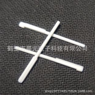 汽车线束连接器 接插件 护套堵子国产 34345-0001 盲棒 343450001-阿里巴巴