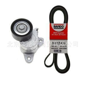 适用于皮卡 皮带涨紧器 2.0/2.4 04891595AB 4891595AB-阿里巴巴