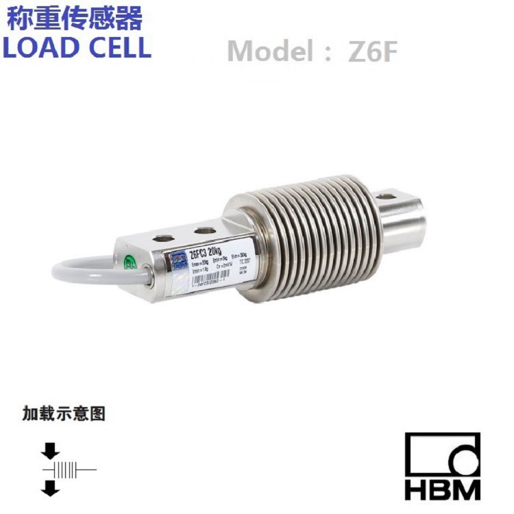 德国HBM 1-Z6FC3/100kg-1高精度10kg 50kg不锈钢波纹管称重传感器-阿里巴巴