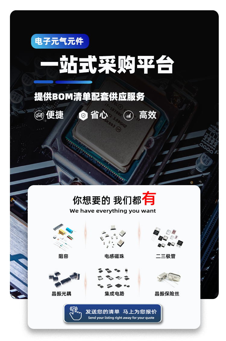 1206 贴片电容 10UF 106K 50V X5R 10％CL31A106KBHNNNE-阿里巴巴