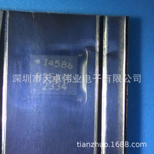 ICM-45686 LGA-14 姿态传感器/陀螺仪 全新原装-阿里巴巴