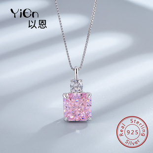 跨境欧美爆款S925纯银项链方糖冰花切高碳钻8MM轻奢ins项饰8A锆石-阿里巴巴