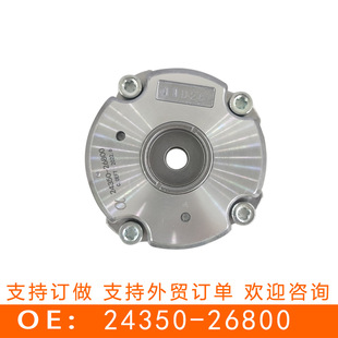 适用于现代起亚SLK正时皮带轮相位调节器凸轮轴执行器24350-26800-阿里巴巴