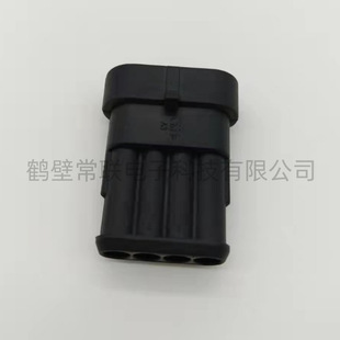 DJ7041-1.5-11 带字标 国产1.5系列4孔公护套 车用线束公母对插件-阿里巴巴