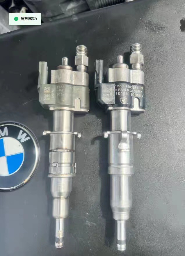 跨境专供 适用于宝马喷油嘴13537585261 13538616079 13537589048-阿里巴巴