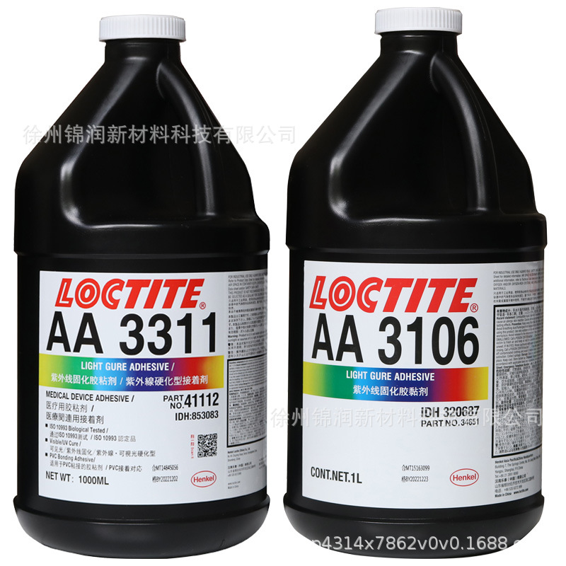 乐泰LOCTITE AA3311 3106 3761 3492 3301 UV医疗级 紫外线固化胶-阿里巴巴