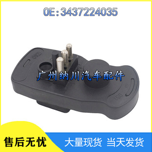 适用于奔驰W201W124梅赛德斯节气门位置传感器3437224035-阿里巴巴