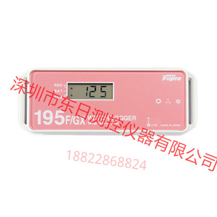 日本藤田FUJITA温湿度计KT-195F GX 195U GX 295F GX 295U GX议价-阿里巴巴