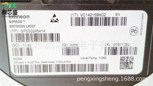 SN7002W H6327 丝印sSN 原装全新 N沟道MOS 60V0.23A BOM表配单-阿里巴巴