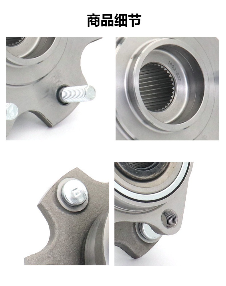 厂家供应汽车后轮轴承单元轴头总成3780A007适用 三菱帕杰罗V97-阿里巴巴