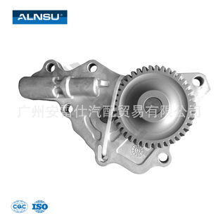 8982326241 8-98128134-0 适用于五十铃 NLR85 4JJ1 汽车机油泵-阿里巴巴