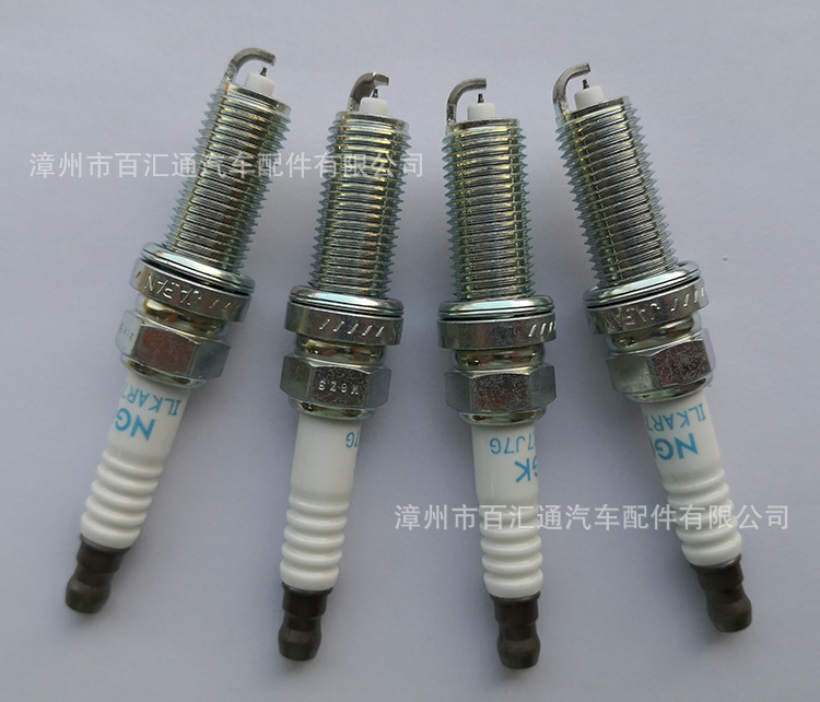 供应NGK,ILKAR7J7G,91121,铱铂金火花塞-阿里巴巴