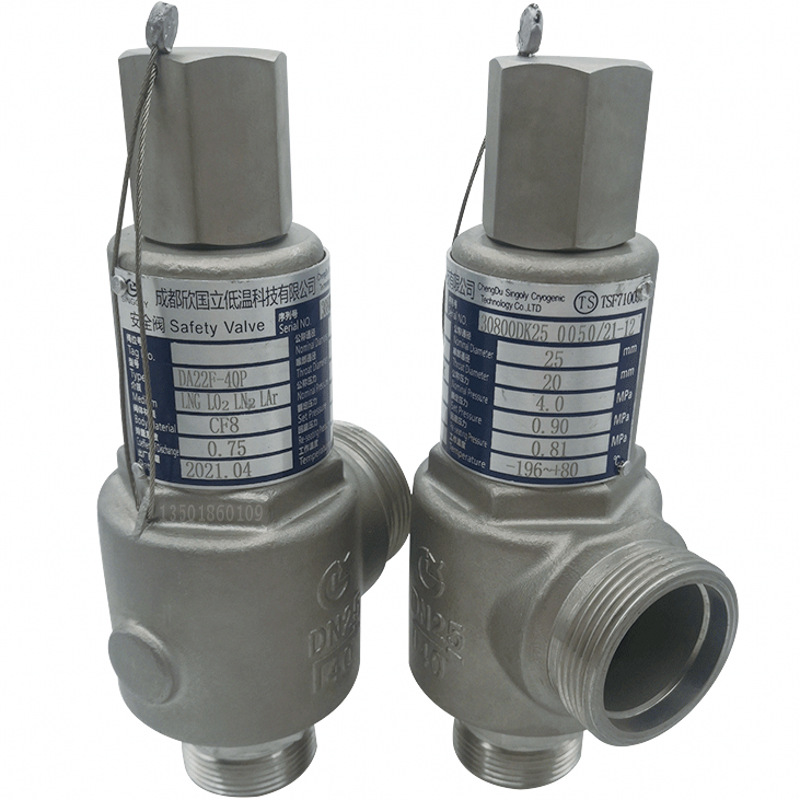 DA22Y-40P DA22F 不锈钢低温全启式安全阀 DN10 15 20 25 储槽用-阿里巴巴