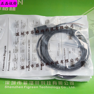 【实物拍照】HCQ17S-08NSN-P2SQ4 汉普森HYPSEN 传感器-阿里巴巴