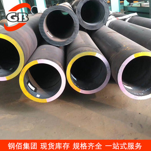 现货销售 GB8162-2008结构用无缝钢管 规格齐全 提供质保书-阿里巴巴