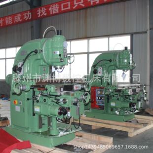 北京北一款 X5032铣床 XA5032立式铣床 52K大力铣床 重切削铣床-阿里巴巴