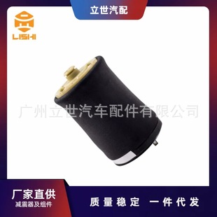 厂家直供 空气弹簧 37126750356 E53-阿里巴巴