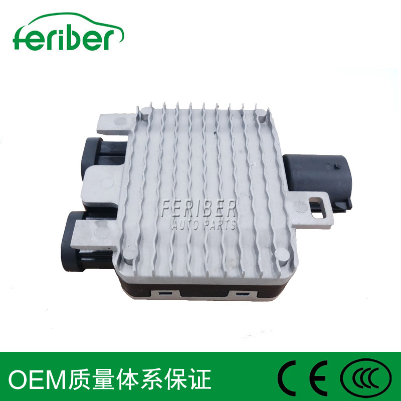 适用福特 沃尔沃冷却风扇控制器31293777 30723011 31274211-阿里巴巴