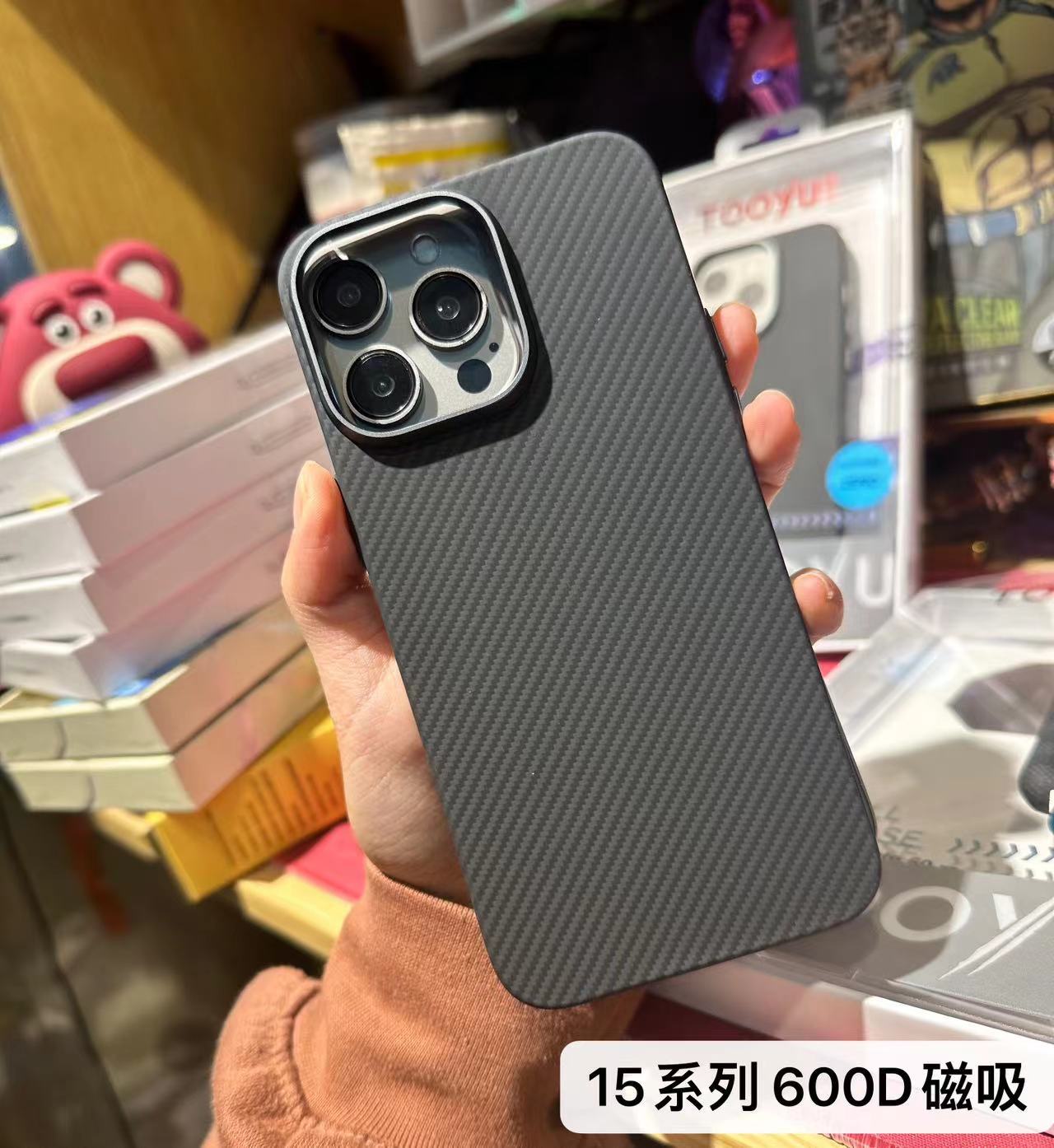 图语TOOYU 凯夫拉 全胶适用于苹果华为X5 60pro钢化膜手机壳-阿里巴巴