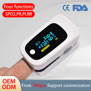 Finger pluse oximeter CE FDA certification SPO2 RR-阿里巴巴