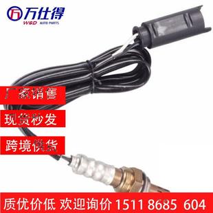 跨境厂价氧传感器 11781433050 11781433940 Oxygen Sensor-阿里巴巴