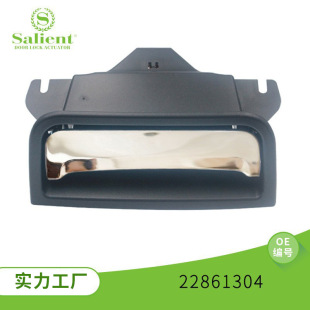 汽车尾门把手适用于雪佛兰西尔维拉多22861304汽配工厂现货直销-阿里巴巴