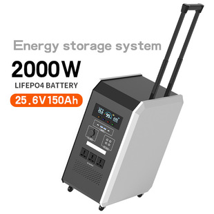 Backup Generator Solar Power Battery 2000w Emergency Energy-阿里巴巴