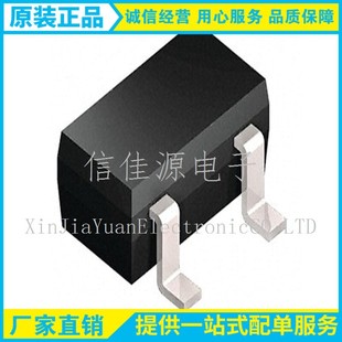 电压基准IC芯片 LM431AIM3/NOPB LM431AIM 装SOT-23 电子配套-阿里巴巴