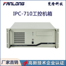 1u-12u标准机箱-1u-12u标准机箱批发、促销价格、产地货源 - 阿里巴巴