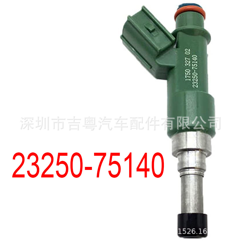 23250-75140 23250-75140 适用于丰田雷克萨斯喷油嘴23209-75140-阿里巴巴