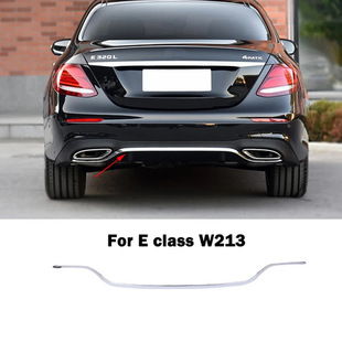 适用2021奔驰MercedesE级W213后保险杠亮条2138856601-阿里巴巴