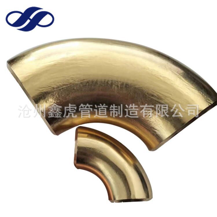 gb12459钢制管件-gb12459钢制管件批发、促销价格、产地货源 - 阿里巴巴