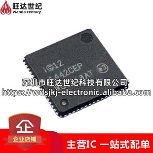 原装 WGI210IS WGI210AS 封装QFN64 网卡芯片IC 以太网控制器IC-阿里巴巴