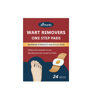 24 Powerful Wart Patches 皮肤护理贴 温和亲肤日常清洁滋润-阿里巴巴