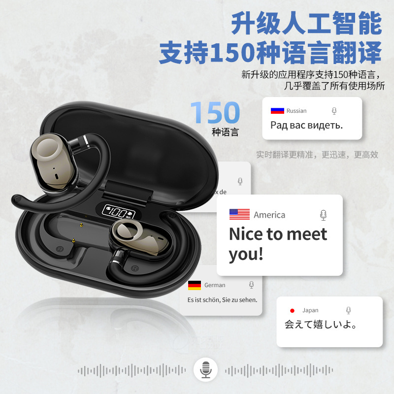 跨境新款JM18蓝牙耳机无线立体声OWS双轴旋转挂耳式双耳耳机批发-阿里巴巴