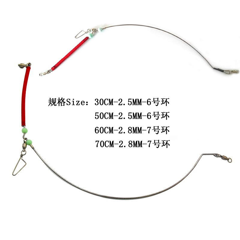 永煌海钓弯刀半月天平 304不锈钢弧形单臂支架 深海钓船钓章红天-阿里巴巴
