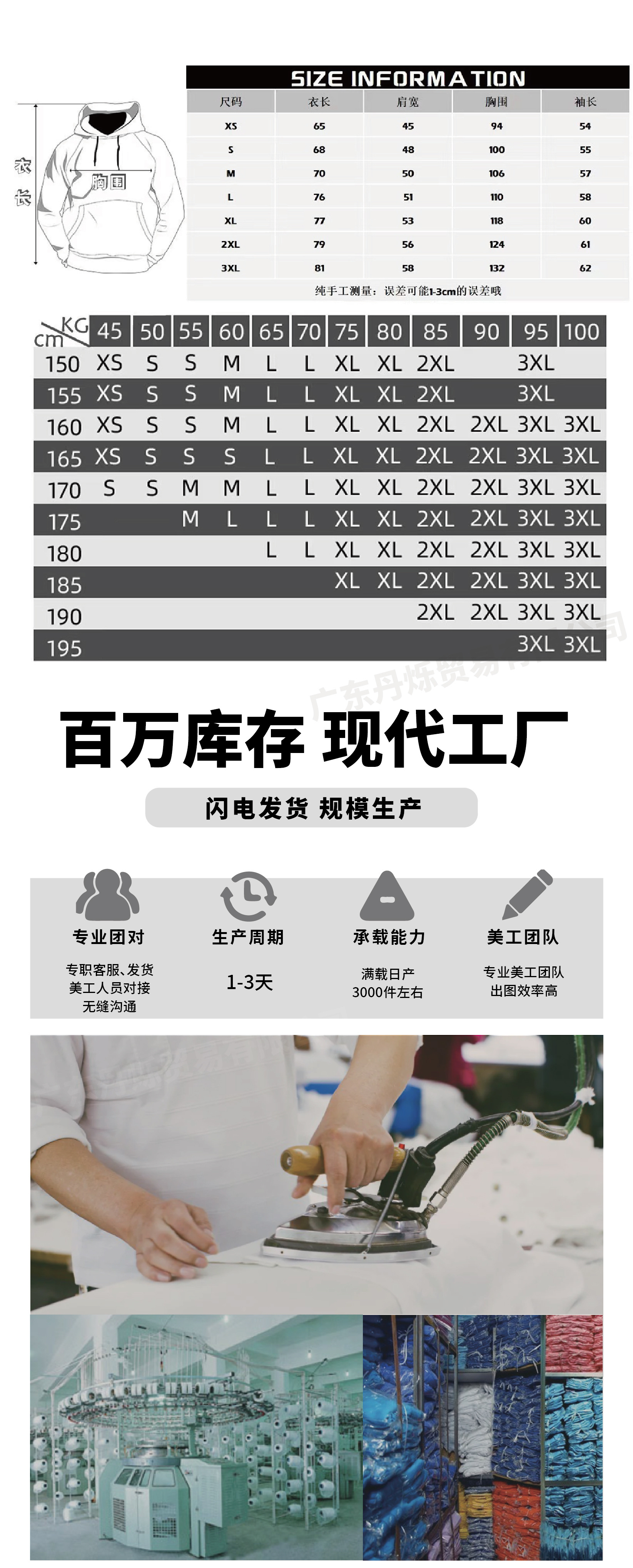 Tyler The Creator Chromakopia Album Noid Hoodie Men/women Ho-阿里巴巴