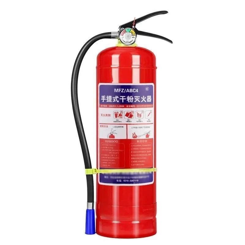 新国标4KG手提式干粉灭火器厂家直销MFZ/ABC磷酸铵盐干粉灭火器-阿里巴巴