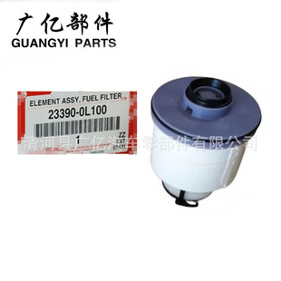 23390-0L100 23390-0L090柴油芯 燃油滤清器F11140 G1172 KX573D-阿里巴巴