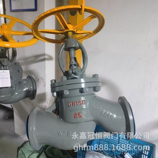 销售 手动截止阀 J61H-25C DN32 铸钢焊接截止阀-阿里巴巴