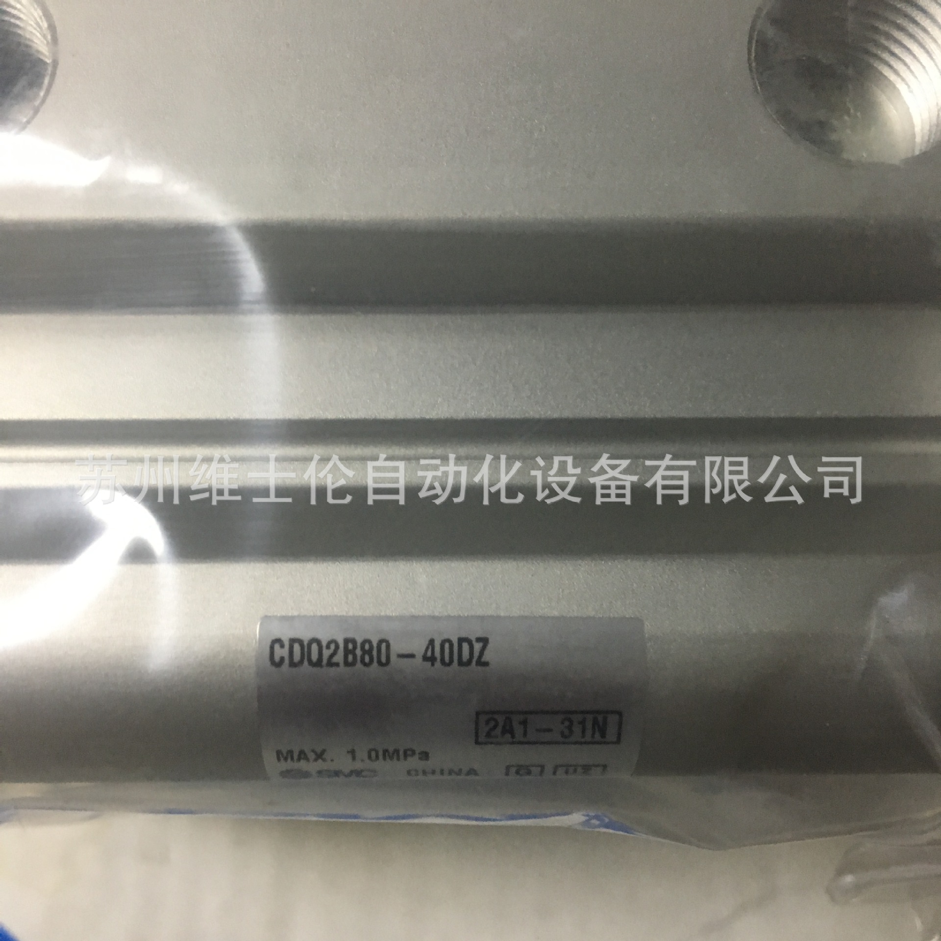 日本SMC原装正品薄型气缸CDQ2B80-40DZ-阿里巴巴