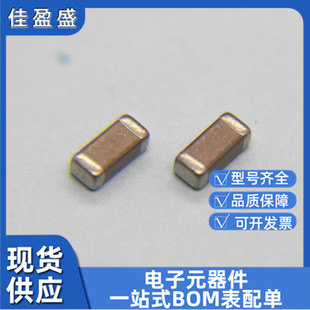 贴片电容1812 103K 10NF 2KV 2000V X7R 10% 高压电容 无极性陶瓷-阿里巴巴