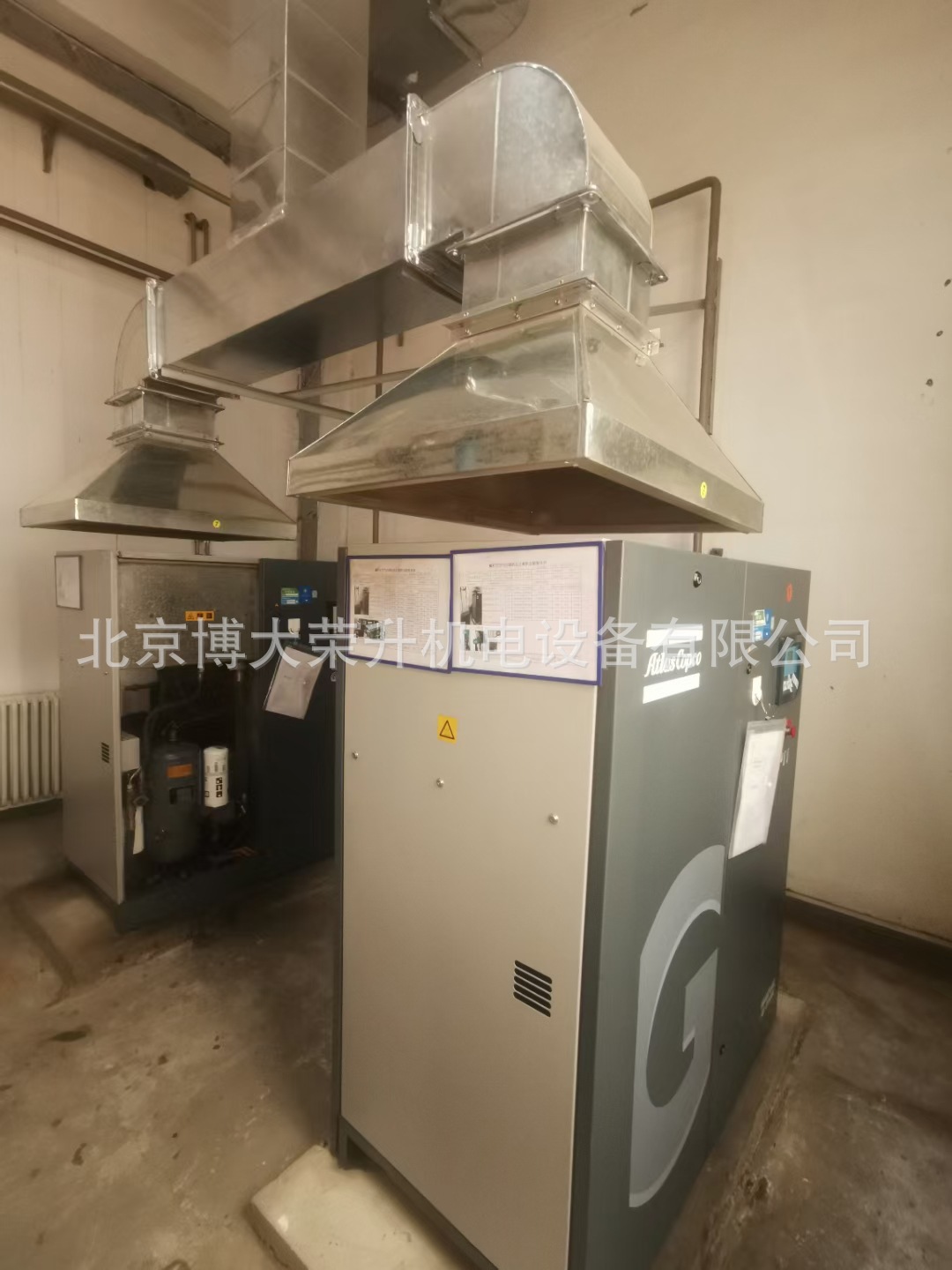 原厂阿特拉斯油滤1625480000=1625480090GA18-37VSD+空压机配件-阿里巴巴