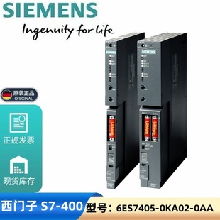 西门子电源模块S7-400 6ES7405-0KA02-0AA PS405-10A PLC模块-阿里巴巴