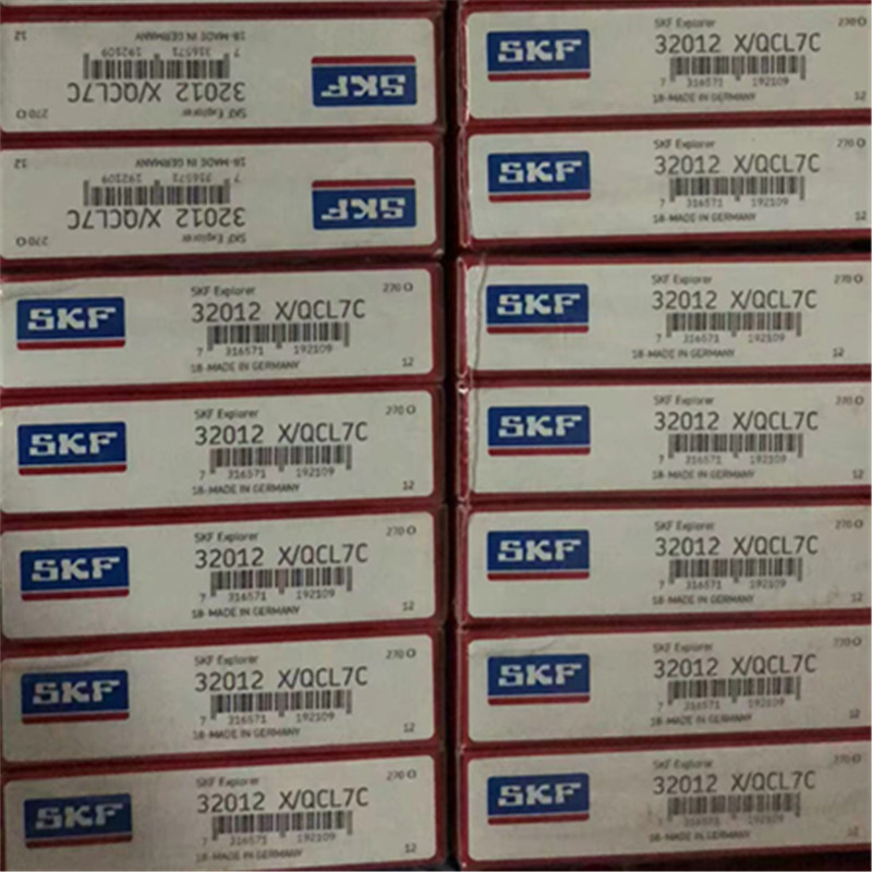 skf 32014-skf 32014批发、促销价格、产地货源 - 阿里巴巴