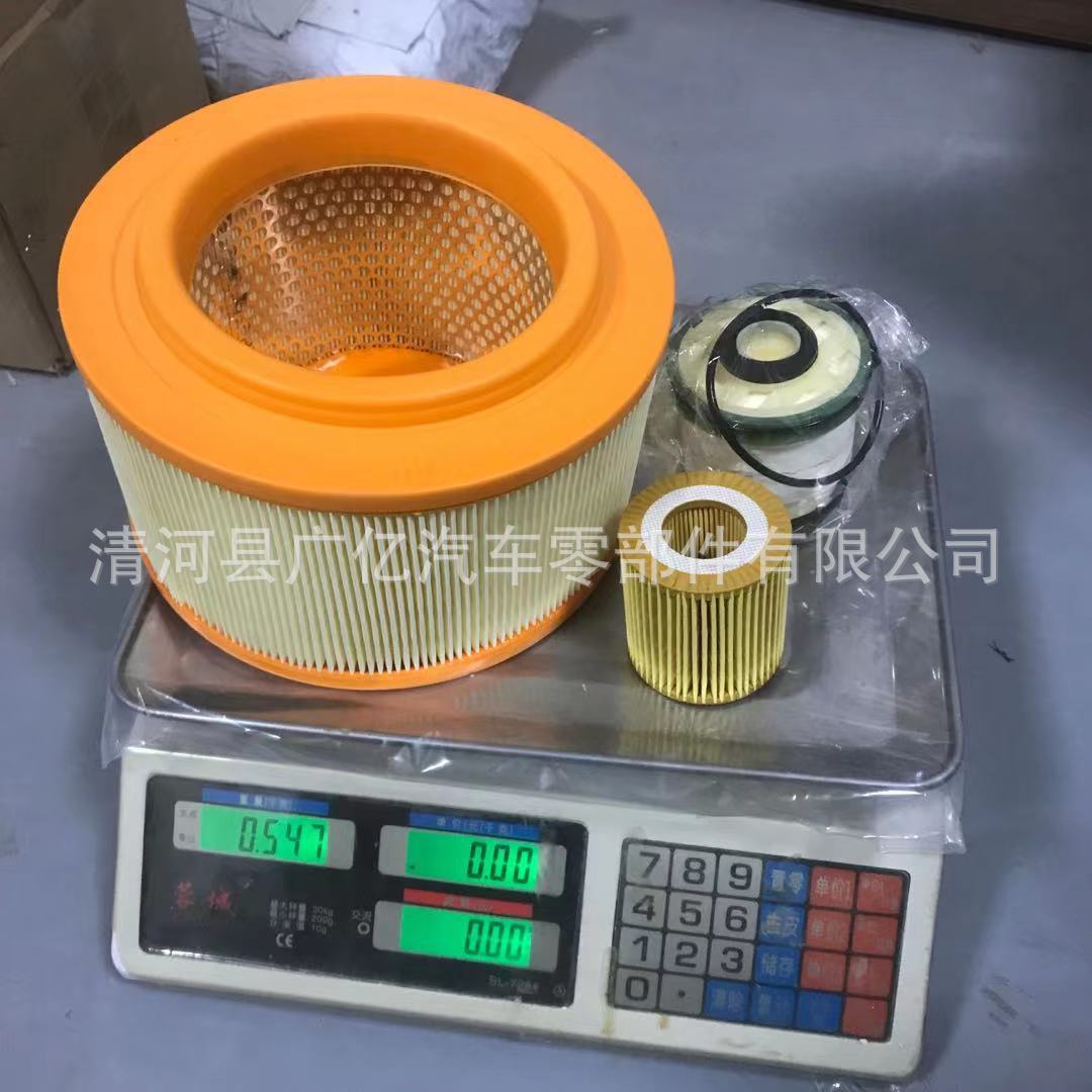 AB399601AB AB399176AC BB3Q6744BA BT50 filter 滤清器组件 套件-阿里巴巴
