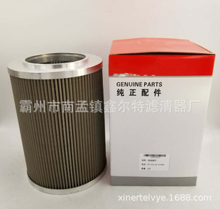 60082694滤芯工程机械配件24001922滤清器生产厂家-阿里巴巴