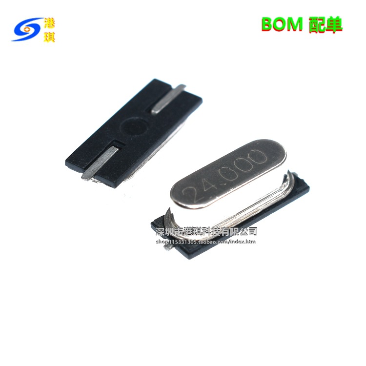 BWU.FL-IPEX1 内针 IPEX一代板端座子 天线座 RF射频同轴连接器-阿里巴巴