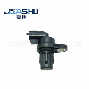 热销汽车凸轮轴位置传感器适用于保时捷 94860610600 0232103088-阿里巴巴