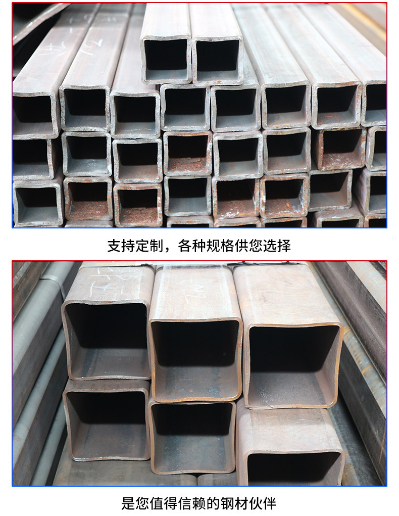 无缝方管厚壁矩形管Q235B热轧碳钢方矩管机械制造用管机械专用-阿里巴巴